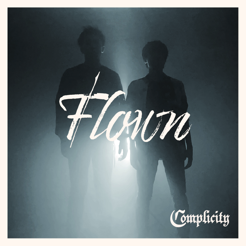 Complicity Official Website