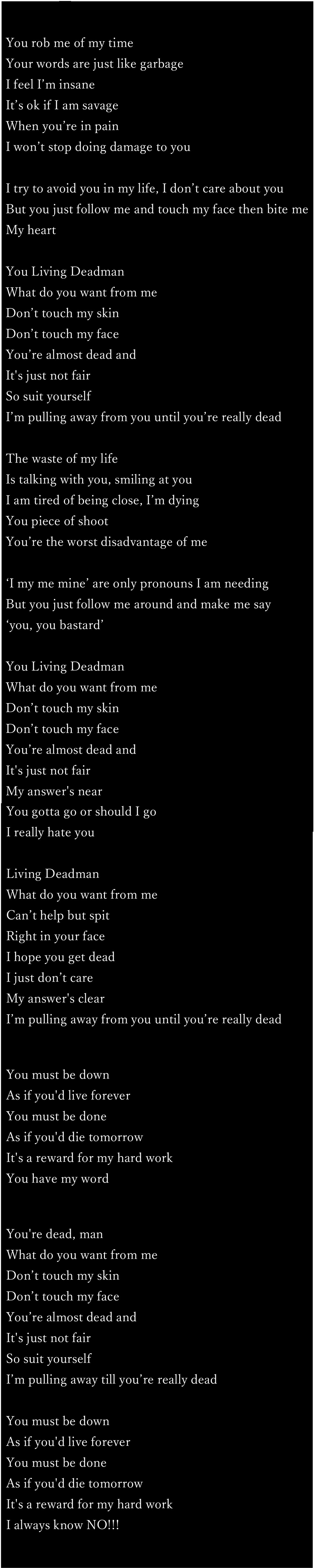 Complicity Official Website